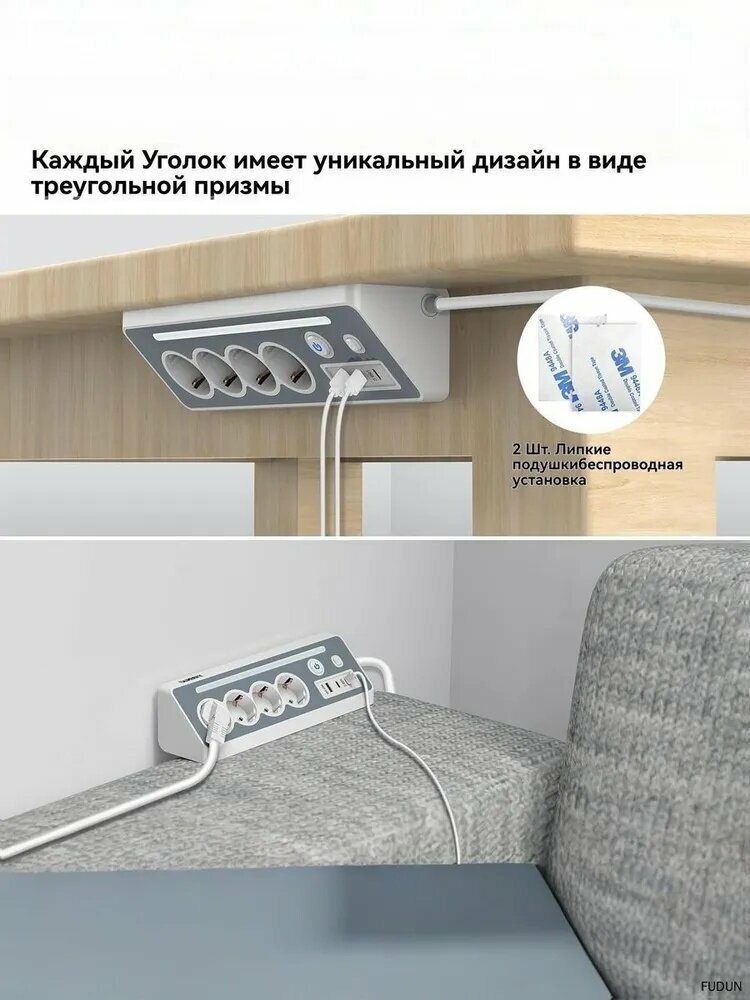Удлинитель бытовой — фото 1
