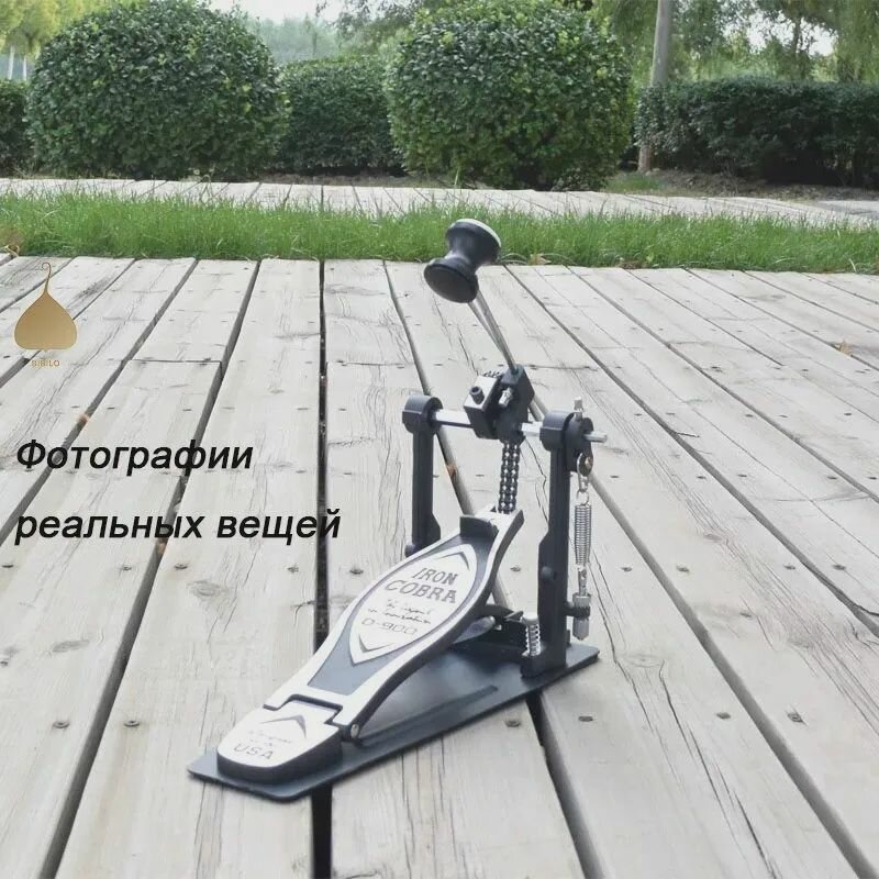 Педаль двойная Кардан для бас барабана IRON COBRA BIBILO