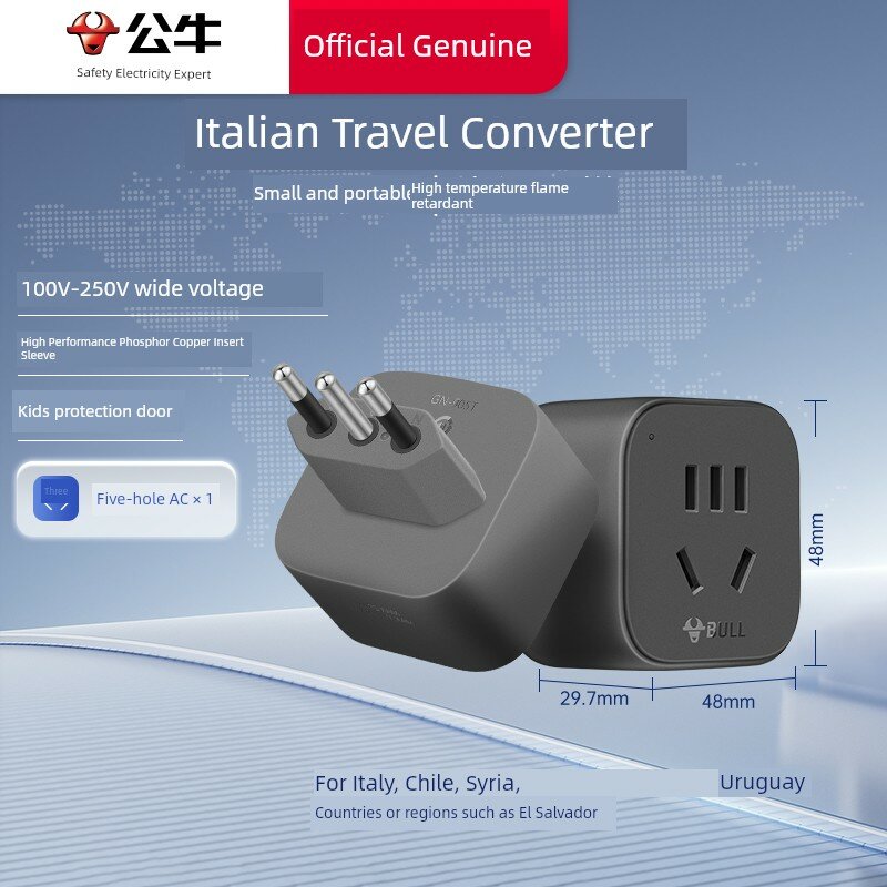 Адаптер питания Bull Korea для путешествий: Сеул, остров Чеджу, европейский стандарт, немецкий стандарт, Таиланд,