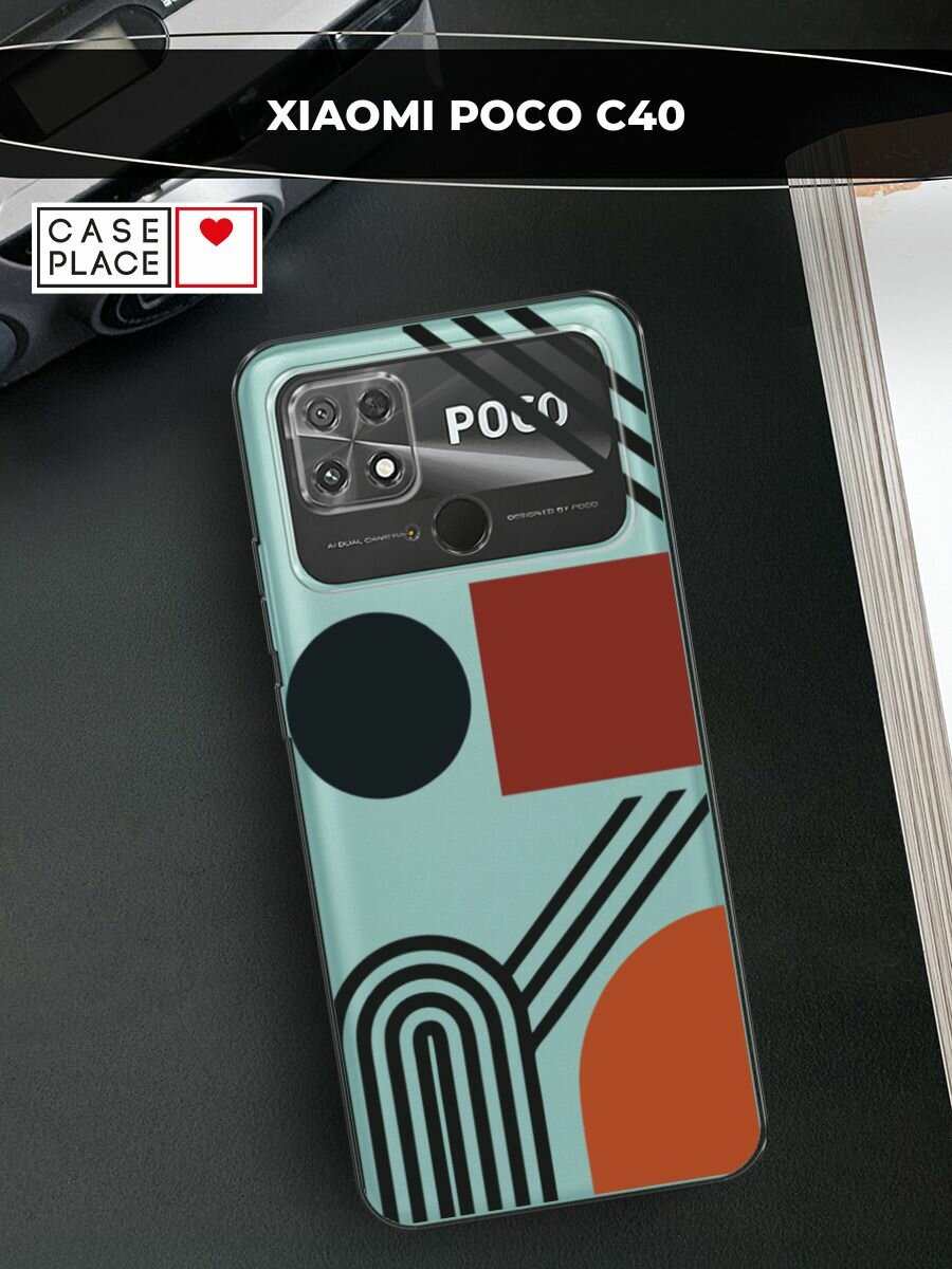 Чехол на Xiaomi Poco C40 / Сяоми Поко C40 с принтом Абстрактная композиция, прозрачный