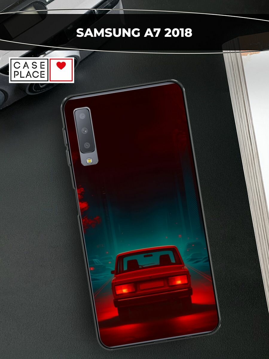 Чехол на Samsung Galaxy A7 2018 / Самсунг Галакси А7 2018 с принтом Неоновая дорога