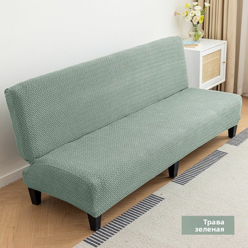 Универсальный чехол на диван без подлокотников трехместный , для дивана-книжка, клик кляк, без перил, на резинке, книжка, бединге.