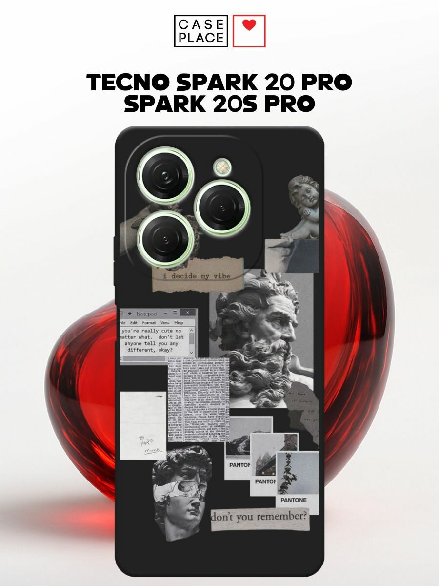 Черный матовый чехол на Tecno Spark 20 Pro/20S Pro / Текно Спарк 20 Про/20S Pro с принтом Коллаж эстетика