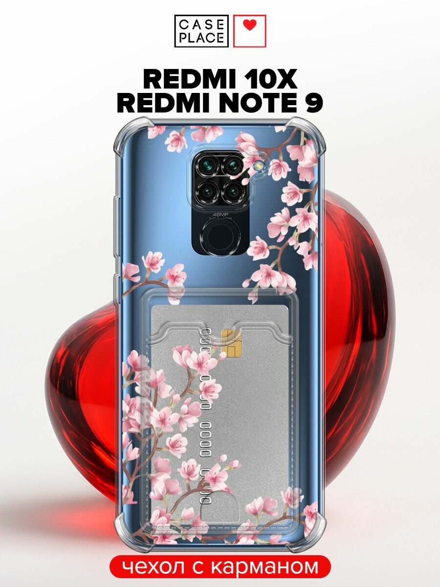 Чехол на Xiaomi Redmi 10X 4G/Note 9 (Сяоми Редми 10X/Нот 9) с картой и принтом Весенняя сакура
