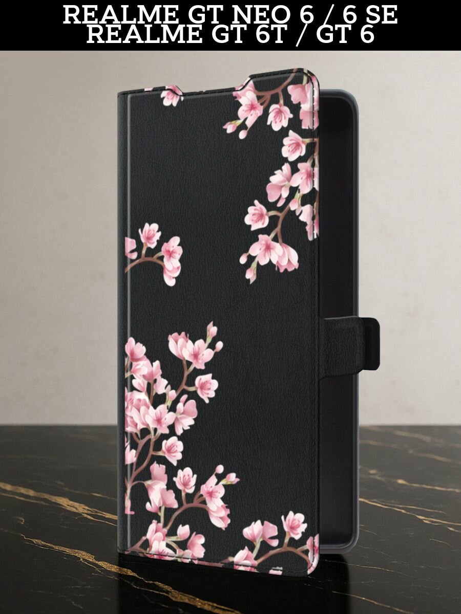 Чехол-книжка на Realme GT 6 / GT 6T / GT Neo 6 / 6 SE (Реалми GT 6 / GT 6T / Реалми GT Neo 6 / GT 6 SE) с картой и принтом "Весенняя сакура"