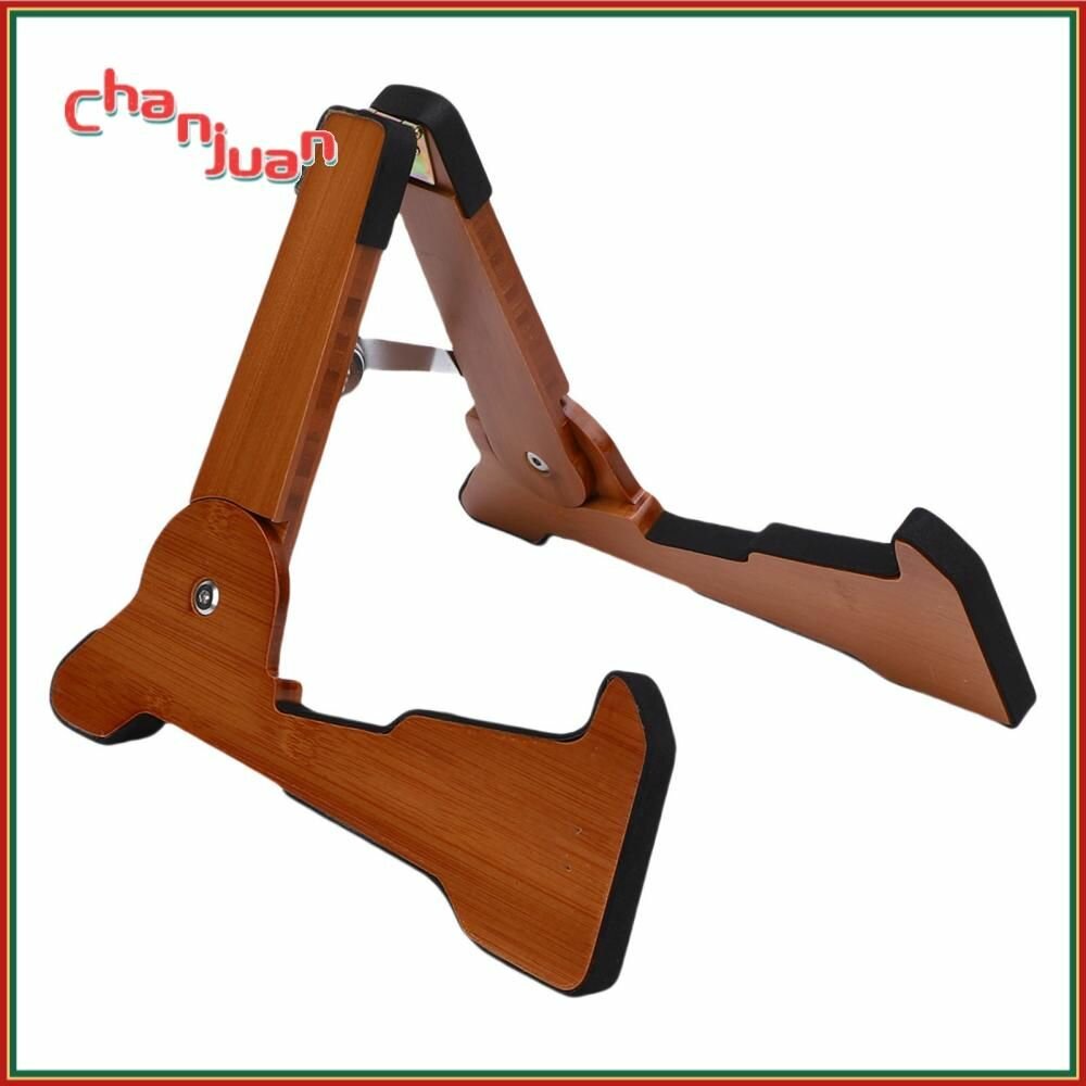 Деревянная подставка для гитары