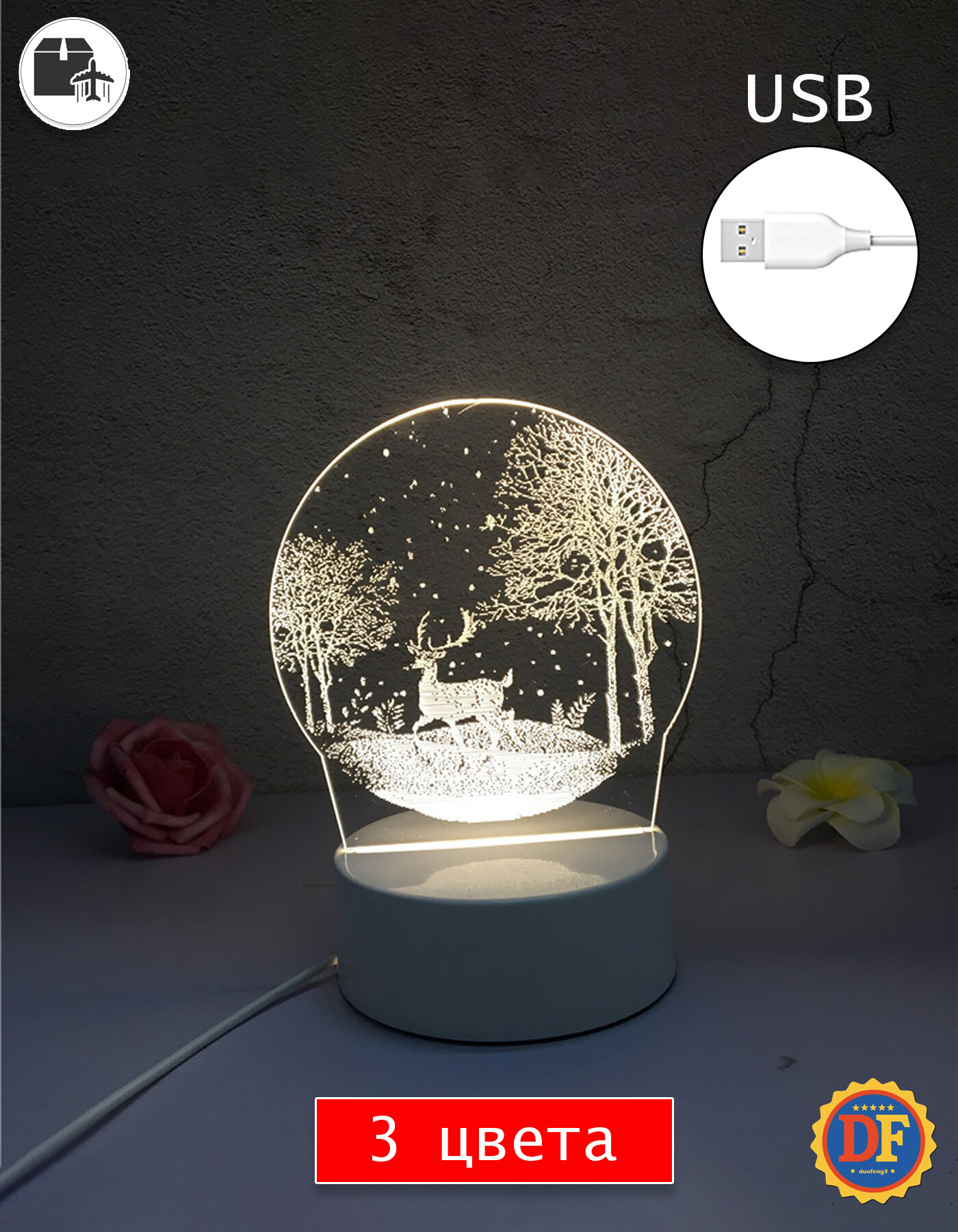 Коллекция 3D-ночников из акрила с сенсорным диммером — 25 дизайнов, USB, подарок на праздник