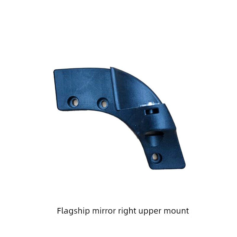 Suitable for Dongfeng Tianlong Flagship Kx Rearview Mirror Lens Reflector Bracket Rearview Mirror Housing Upper and