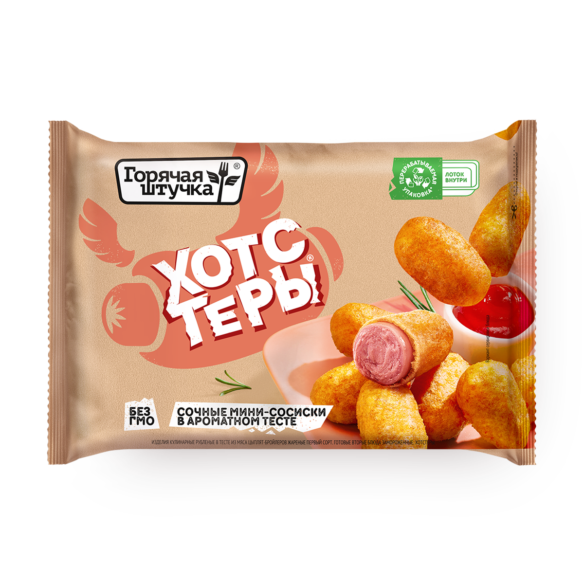 Хотстеры "Горячая штучка", замороженные, готовые к употреблению, 250 г