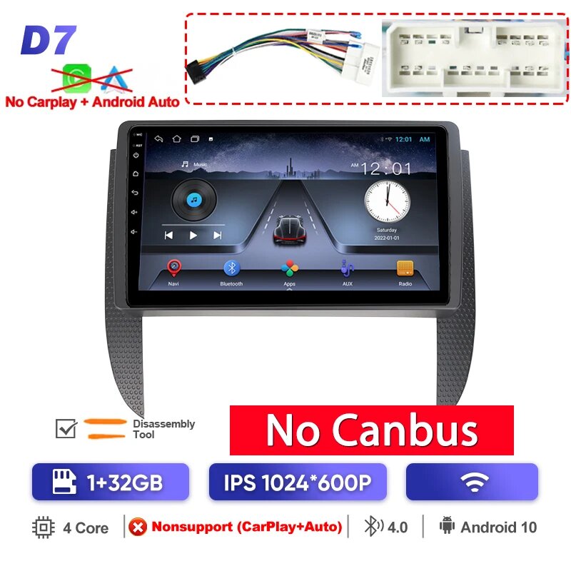 QSZN для Chevrolet Aveo 2004-2010 Android 13 Автомобильный радиоприемник Мультимедийный видеоплеер GPS CarPlay Auto 4G Головное устройство Стереонавигация D7 1 32G No Canbus