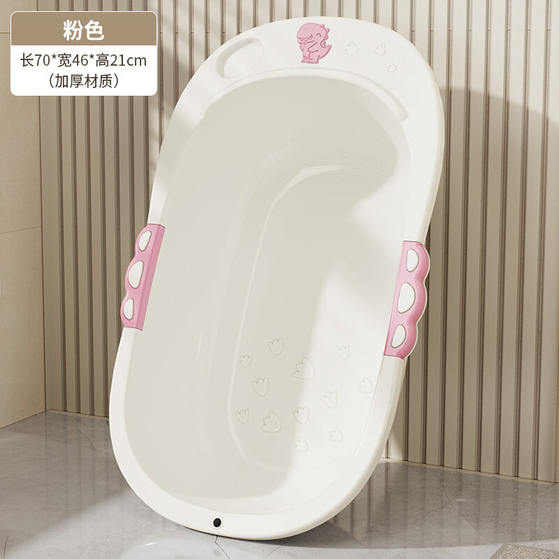 Детская ванночка для сидения и лежания, двойного назначения для мытья волос и тела, большая овальная ванна для младенцев и детей