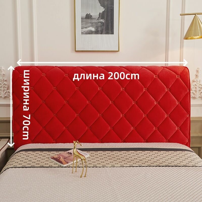 Роскошный вышитый бархатный стеганый чехол для изголовья кровати, однотонный короткий плюшевый чехол для изголовья кровати, все включено