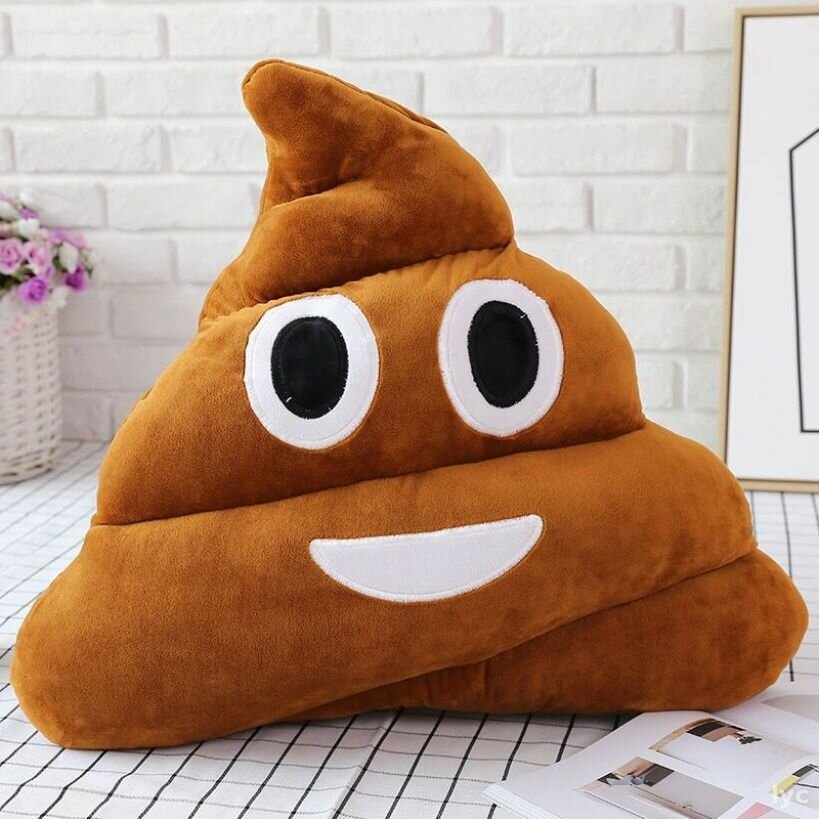 Эксклюзивная декоративная подушка Emoji 28 см в виде улыбающейся веселой мордашки Smiling Poop