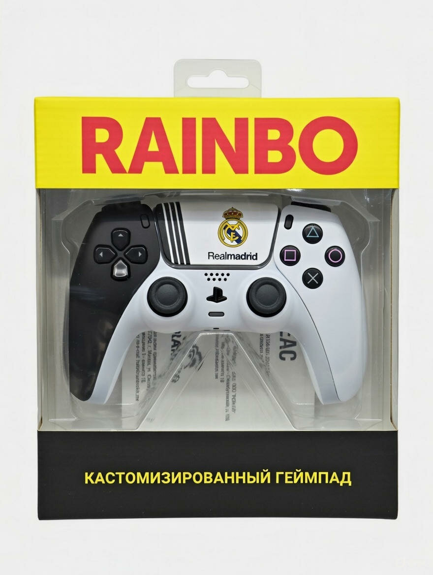 Кастомизированный беспроводной геймпад Sony DualSense PS5 "Real Madrid"