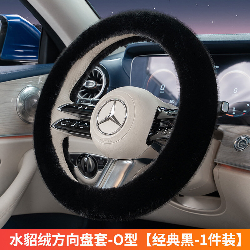 Чехол на руль автомобиля, зимний плюшевый чехол из норки, зимний обогреваемый, высококачественный, роскошный, длинный плюшевый, теплый, новая модель