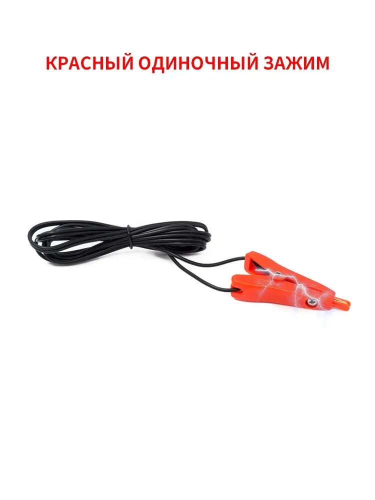 Зажимы для сосков бдсм , Зажимы на интимные части тела стимулятор для сосков