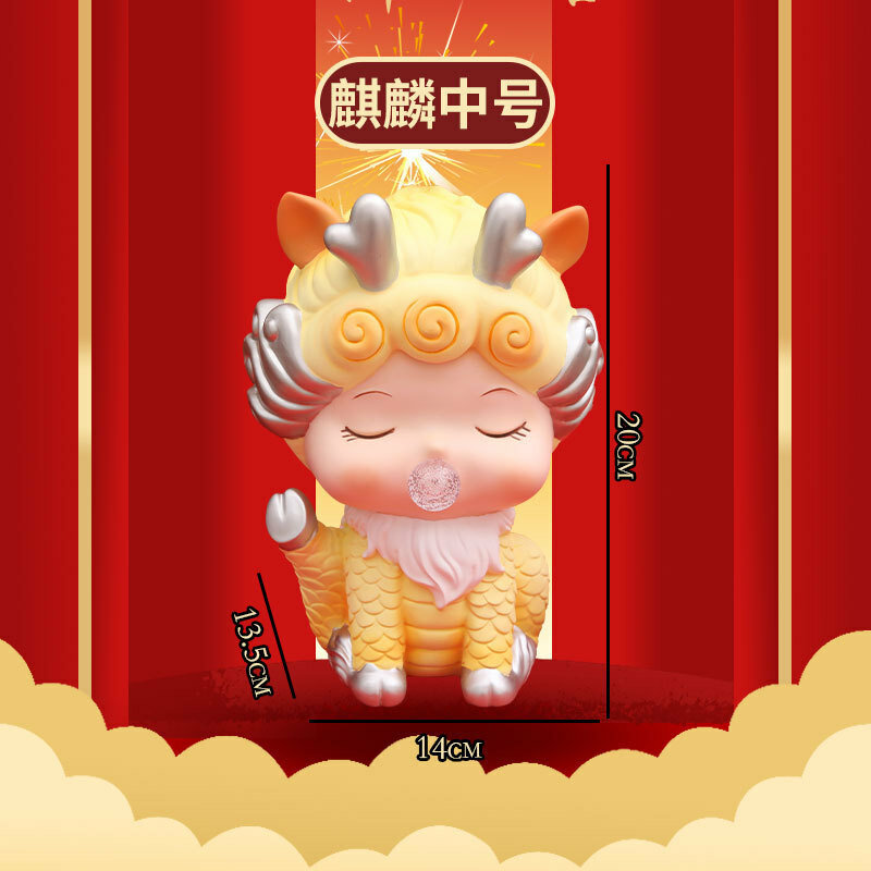 Детская копилка Furui Cat, большая виниловая копилка с входом и выходом, копилка для сбережений, копилка на день рождения, оптовая продажа