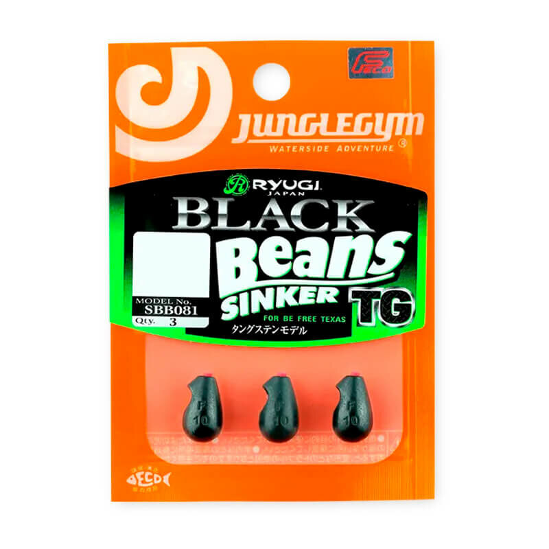 Груз вольфрамовый Junglegym Black Beans Sinker Tungsten 5g. (4шт.)