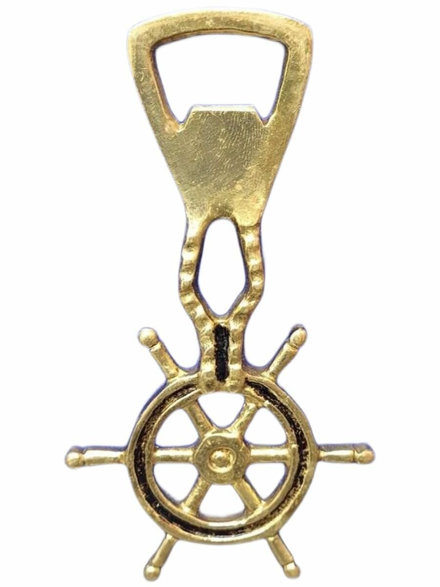 Винтажная открывалка Штурвал, СССР 80е