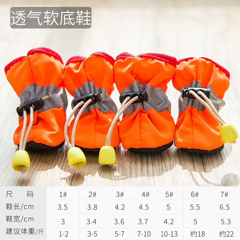 Мягкие ботинки для собак с мягкой подошвой, для померанов, пуделей, мягкие ботинки, накладки на лапы, не водонепроницаемые, обувь для собак