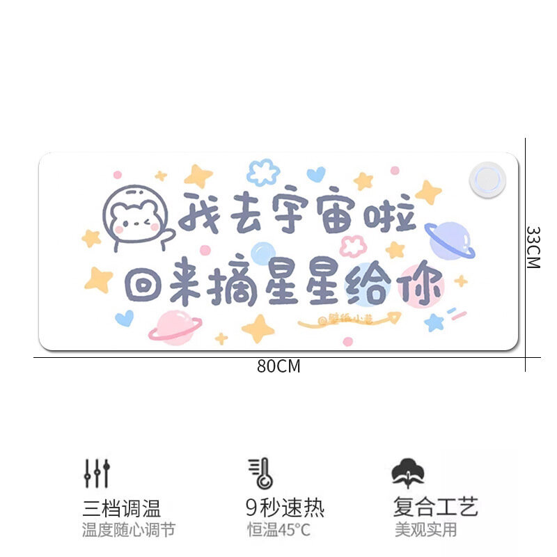 Нагреваемая мышь, коврик для стола с подогревом, интеллектуальный таймер постоянной температуры, офисный коврик из PU кожи, водонепроницаемый, подогреватель для рук, оптовая продажа