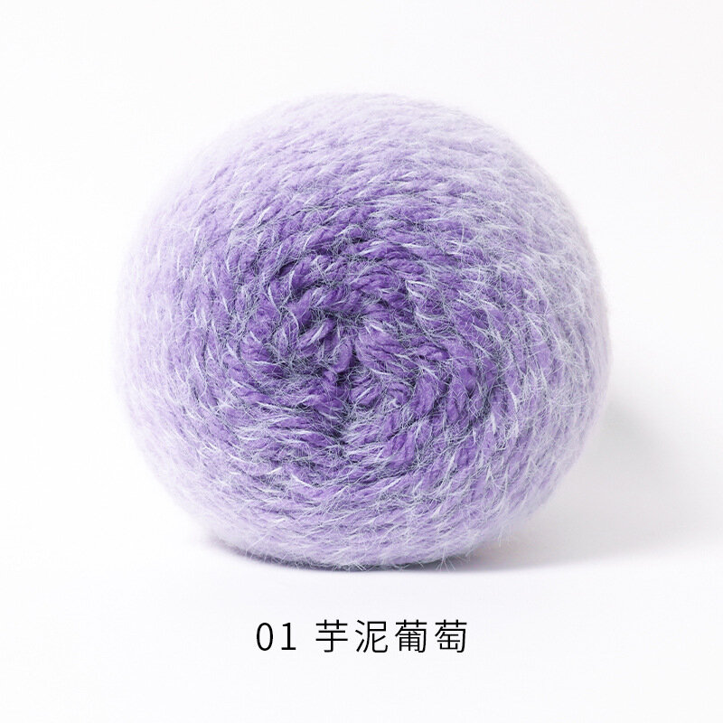 Пряжа Ruyi Bird Qinglan One Piece Dropshipping, градиентная длинная плюшевая пряжа, ручная работа, DIY, вязание крючком, плед, пряжа для тортов
