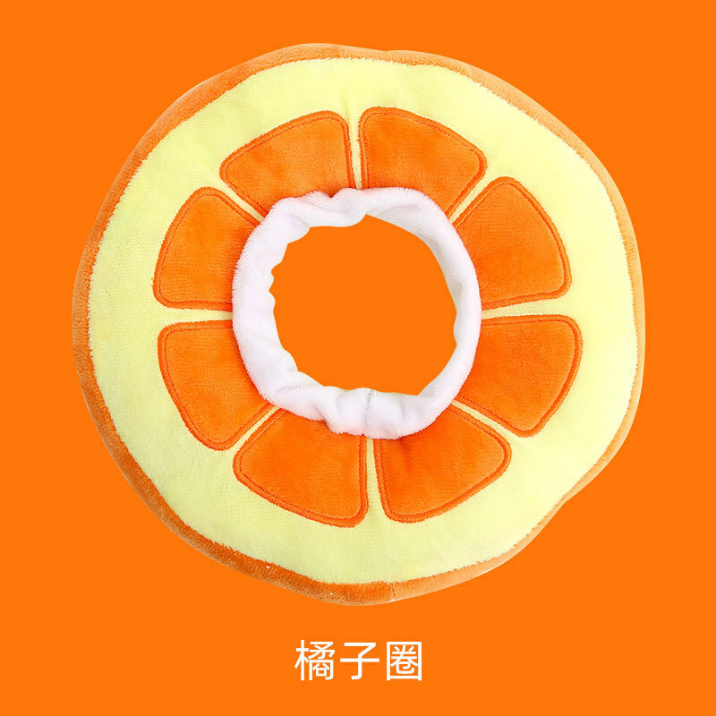 Конус Для Кошек: 1-3 Фунта - Восстановление После Стерилизации, Легкое Использование, Удобный Дизайн For Маленькие Кошки