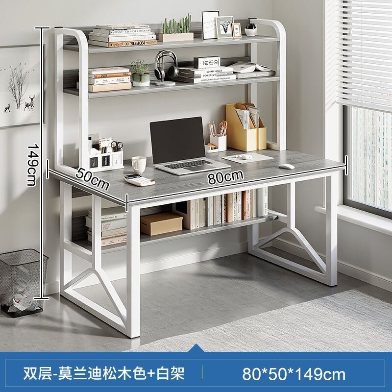 Двухъярусный серо-белый усиленный компьютерный стол 80x50x130 см