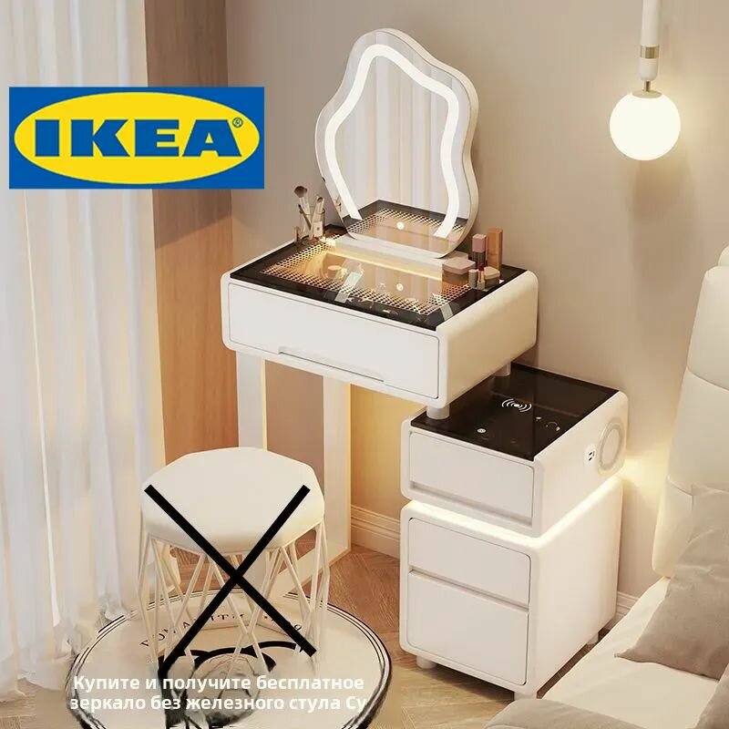 Туалетный столик, 62х40х75 см