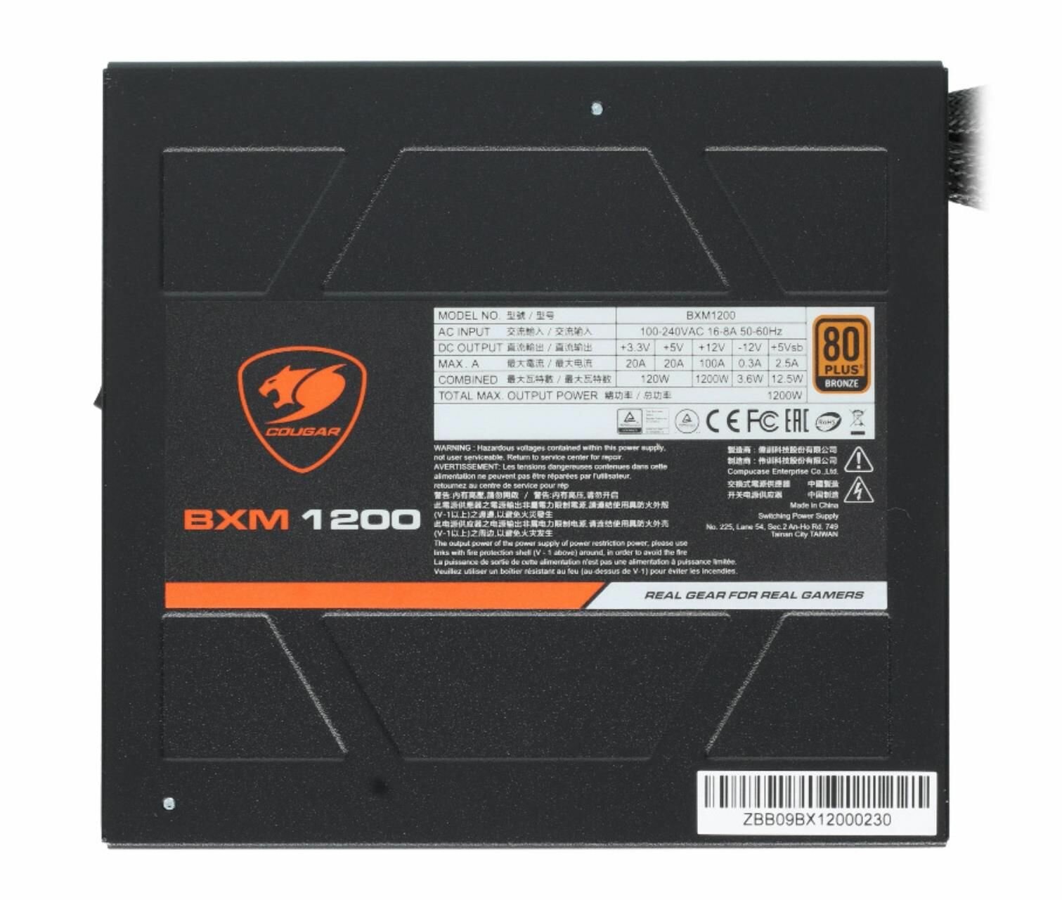Блок питания Cougar BXM 1200 CGR BX-1200 оранжевый Х