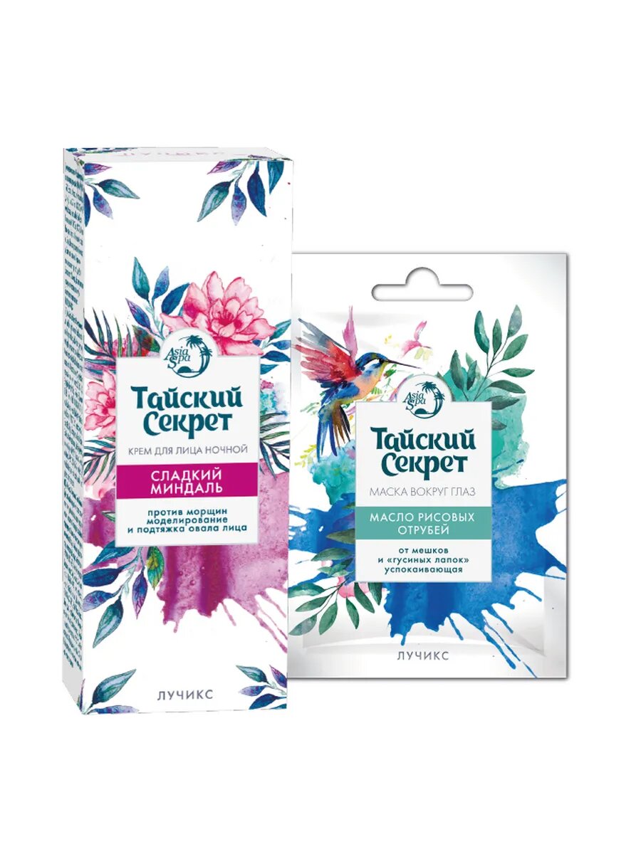 Набор подарочный тайский секрет омолаживающий крем для лица