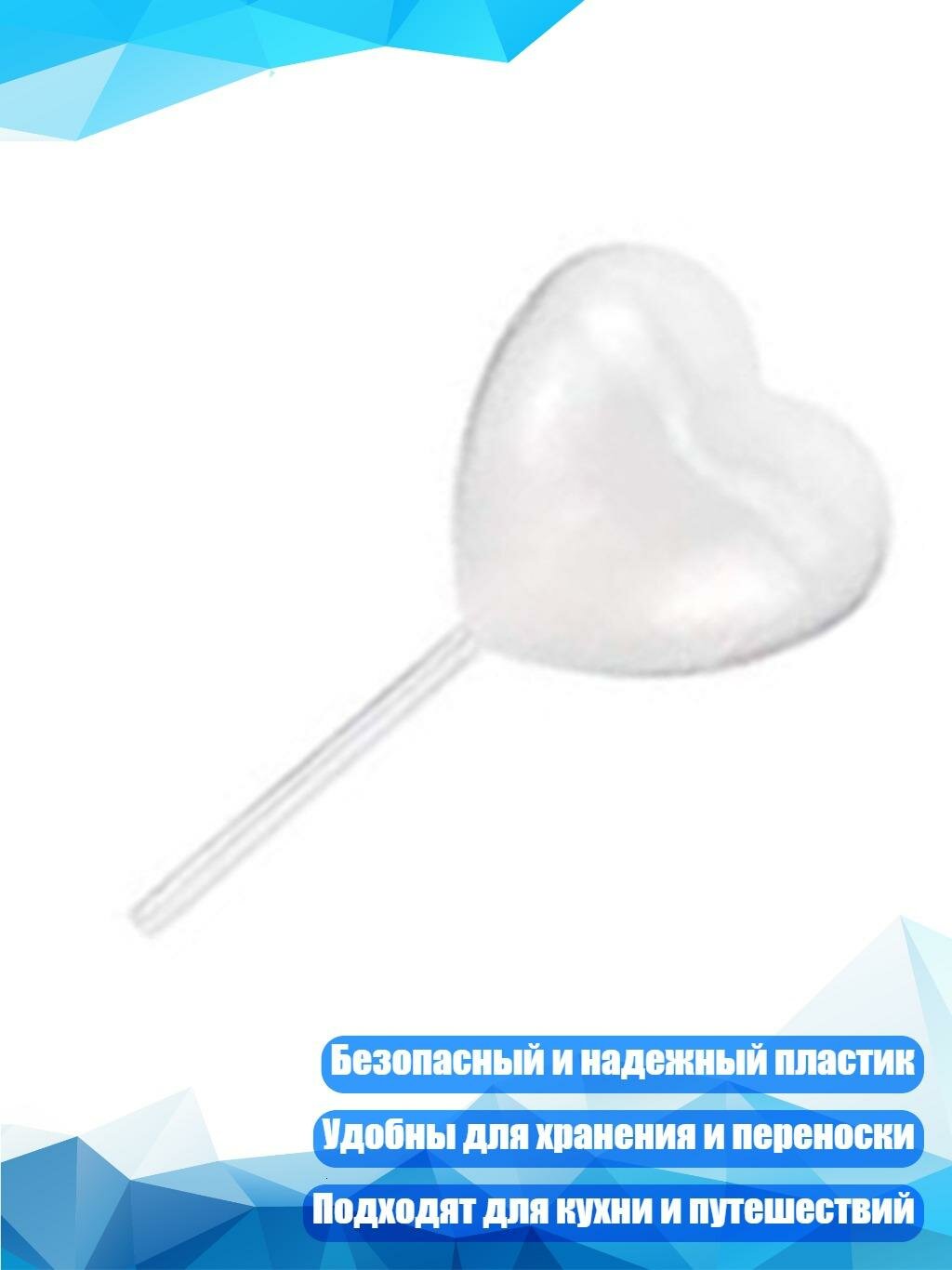 Мини-пипетки для соусов, 50 шт, 5