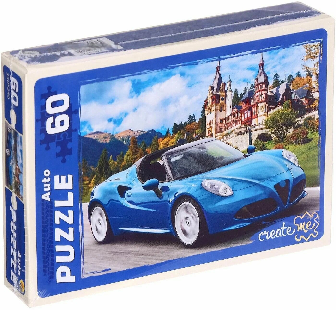 Пазл 60 Машина на трассе У60-5915