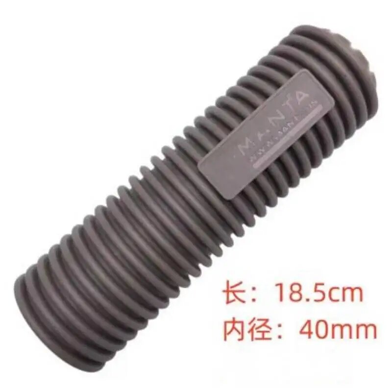 GCTAC MANTA декоративная резиновая крышка MCX/SF Коричневый, Бежевый, Sand color