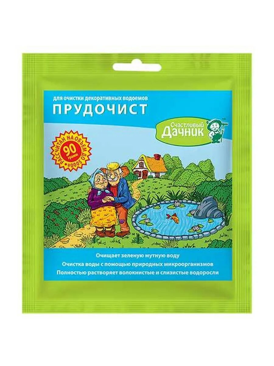 Прудочист - средство для очистки 90 г