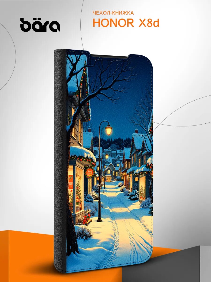Чехол книжка на Honor X8d/ Хонор Х8д, защитный, кожаный, с картинкой