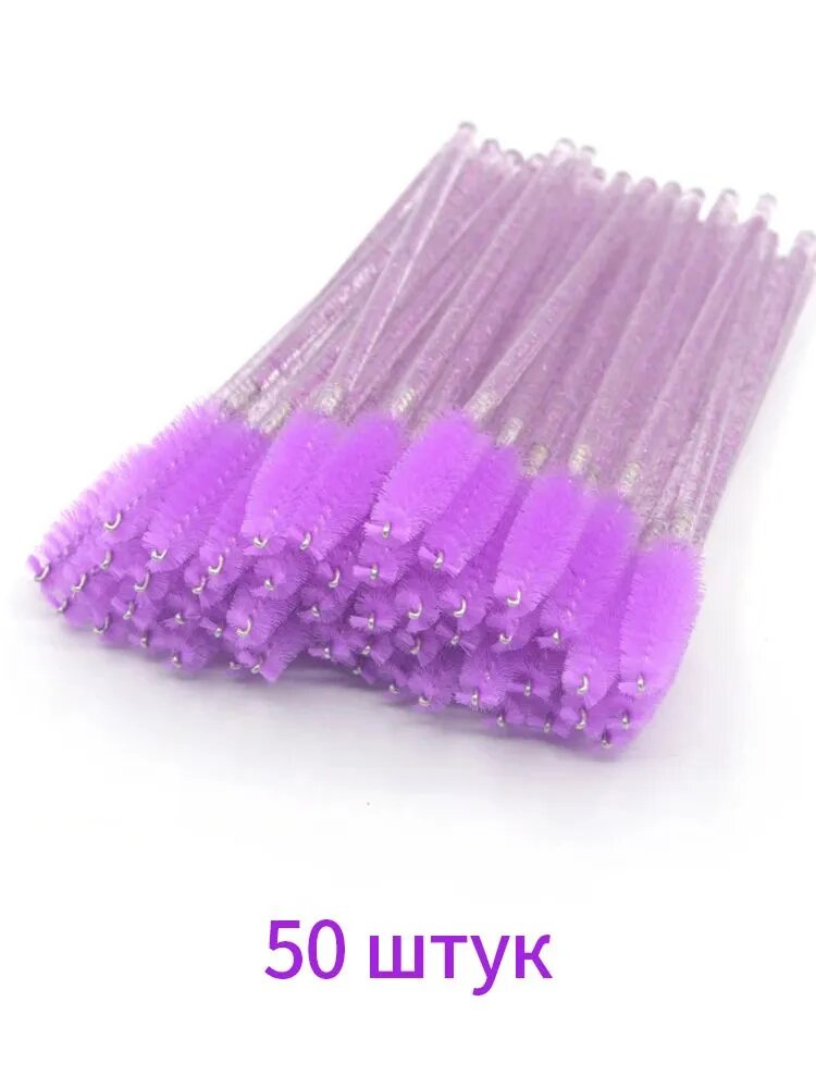 Щеточки для ресниц, Щеточки для бровей, 50шт