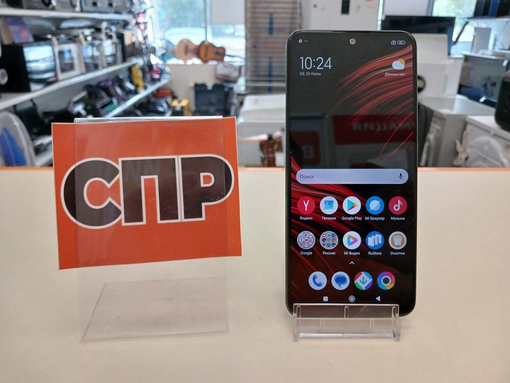 Смартфон Xiaomi POCO X5 5G 6/128 ГБ RU, Dual nano SIM, черный б/у уценка