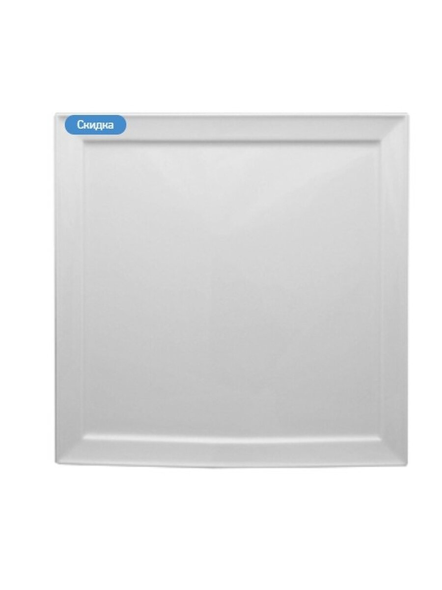 Блюдо квадратное Рита 32*32 см