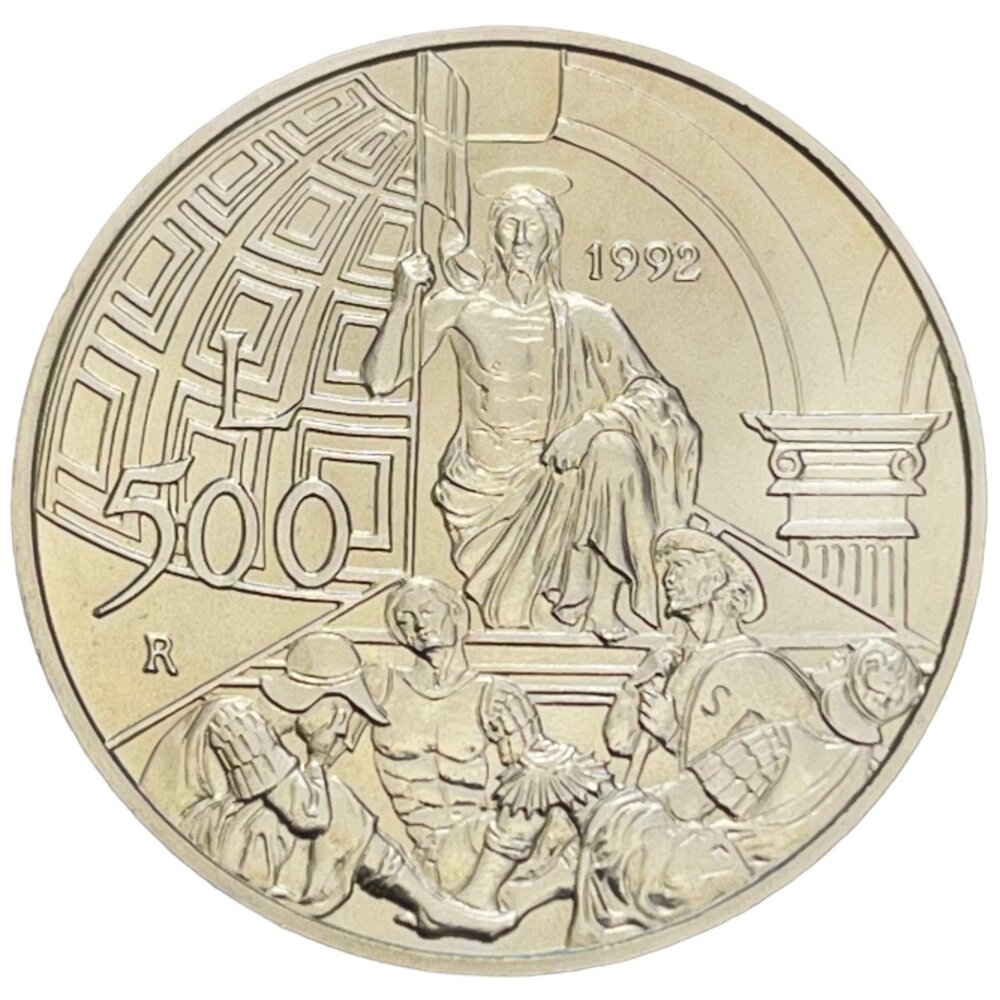 Италия 500 лир 1992 г. (500 лет со дня смерти Пьеро делла Франческа)