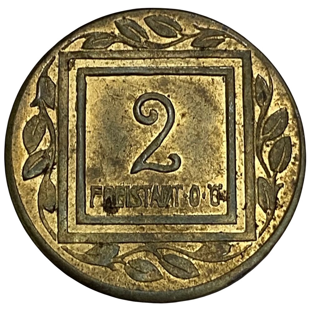 Австрия, Фрайштадт токен 2 геллера 1915 г. (Kriegsgefangenenlager)
