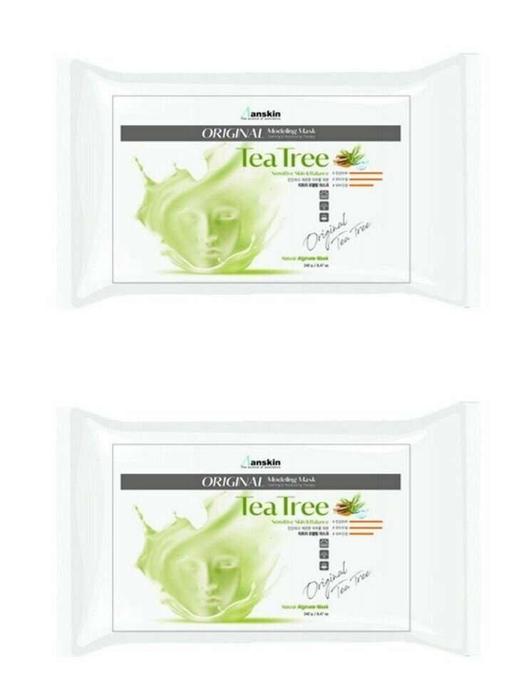 ANSKIN Original Маска для лица Teatree Modeling Mask запасной блок 240гр - 2 штуки
