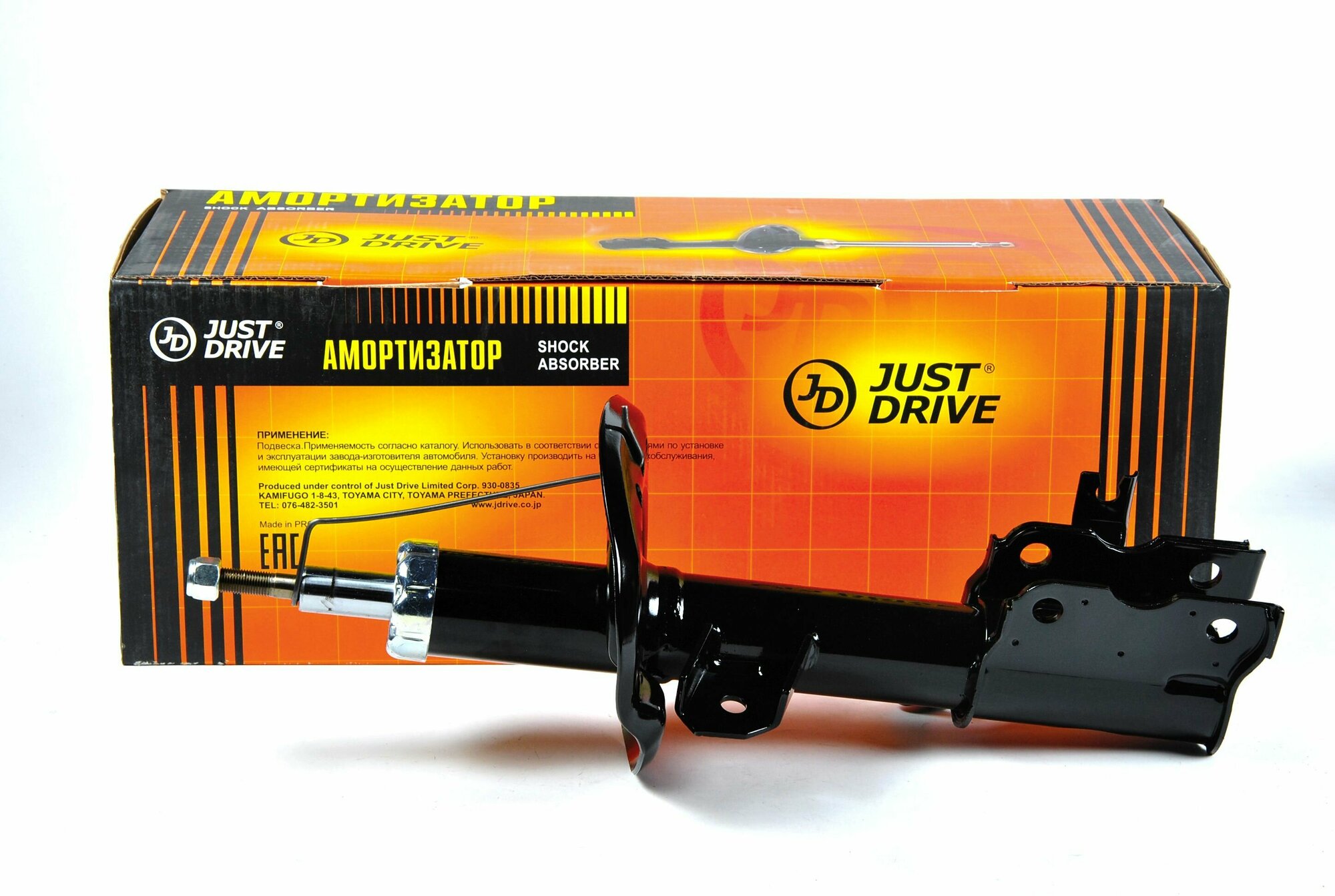 JUST DRIVE Амортизатор газомасляный передний правый для NISSAN QASHQAI/QASHQAI +2 J10E 06/12-