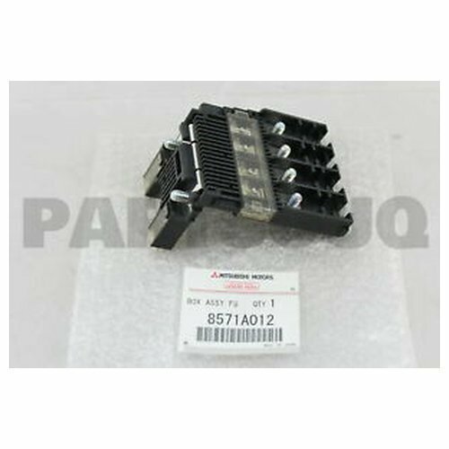 Блок предохранителей В сборе Mitsubishi 8571A012