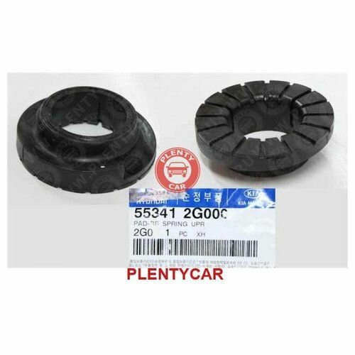 Демпфер пружины подвески Hyundai-Kia 553412G000