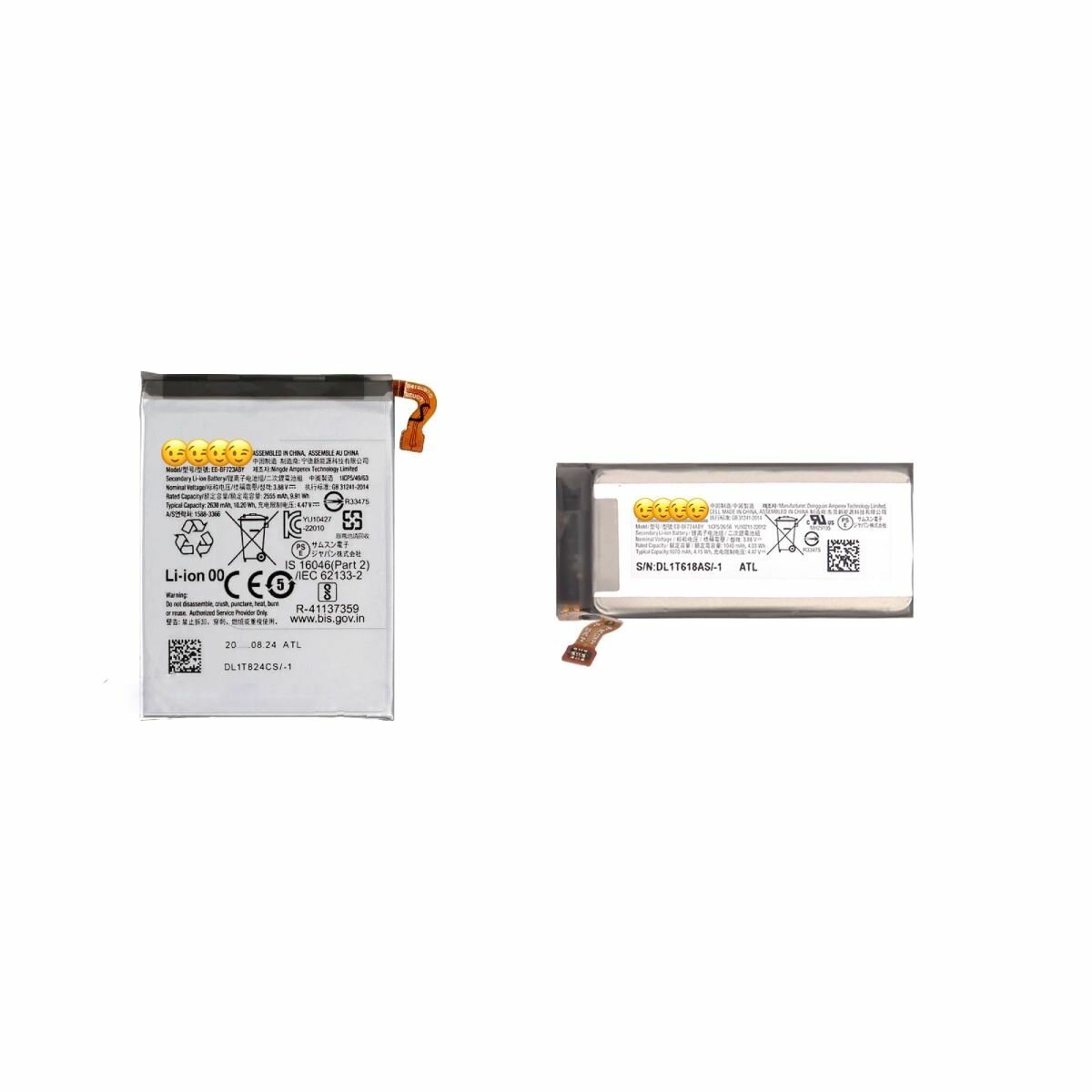 Комплект аккумуляторов для Samsung Galaxy Z Flip 4 SM-F721 — запасная часть для ремонта смартфона