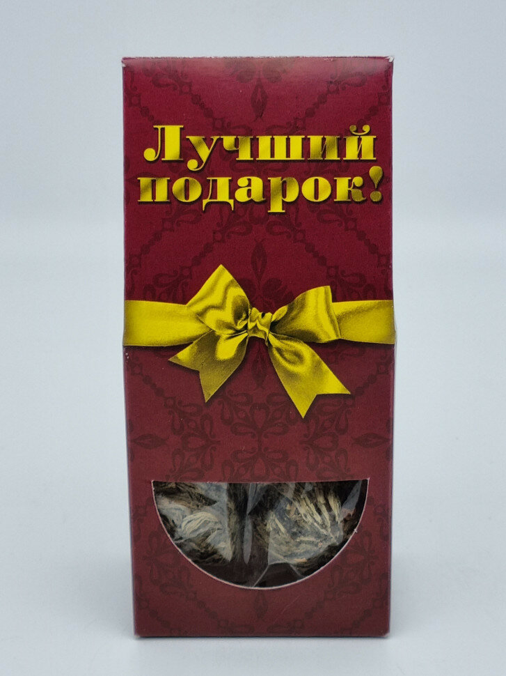 Чай связанный 18гр лучший подарок