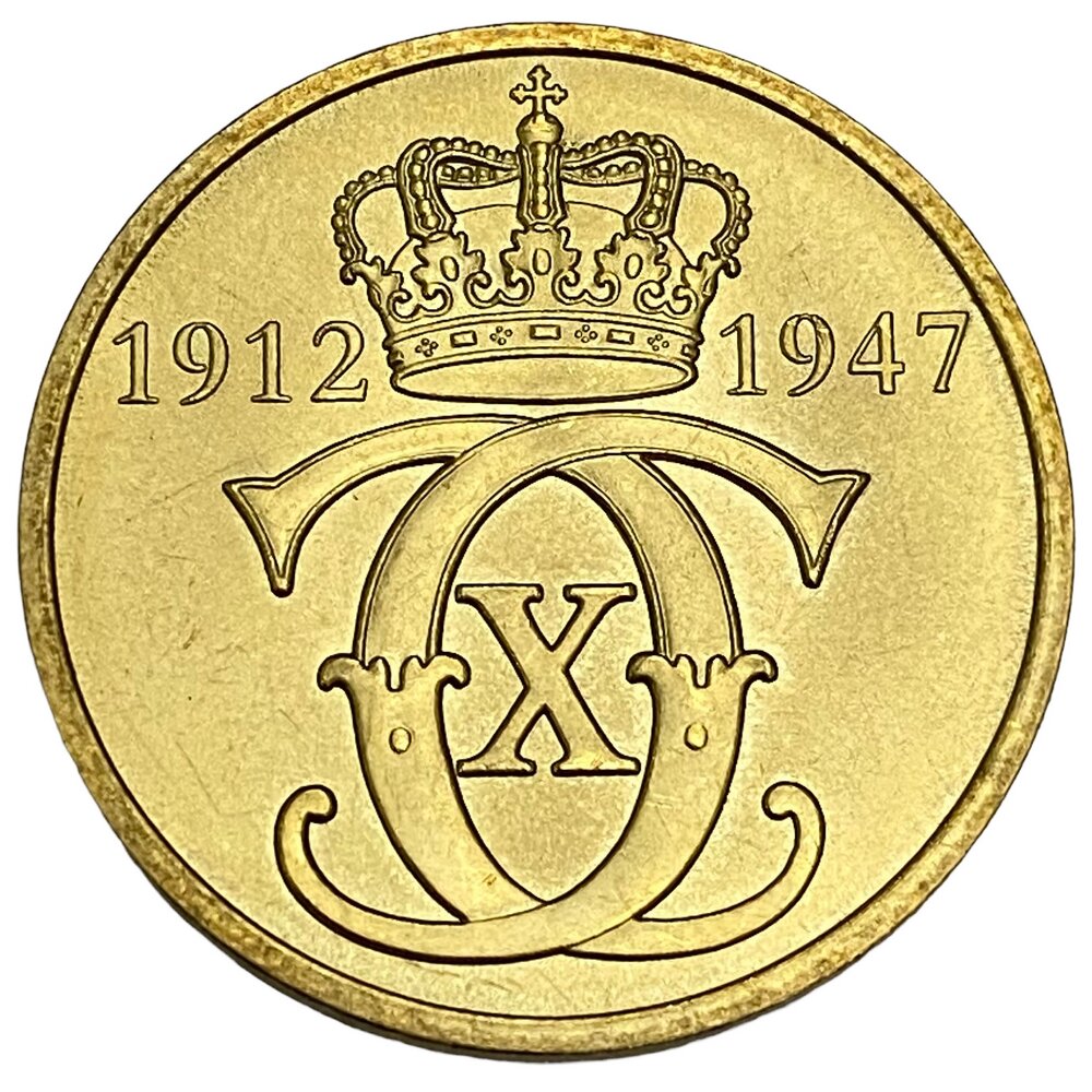 Дания, жетон королевского монетного двора "Кристиан X" 1996 г.