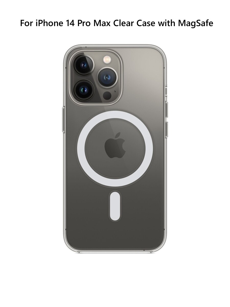 Чехол для iPhone 14 Pro Max с функцией MagSafe
