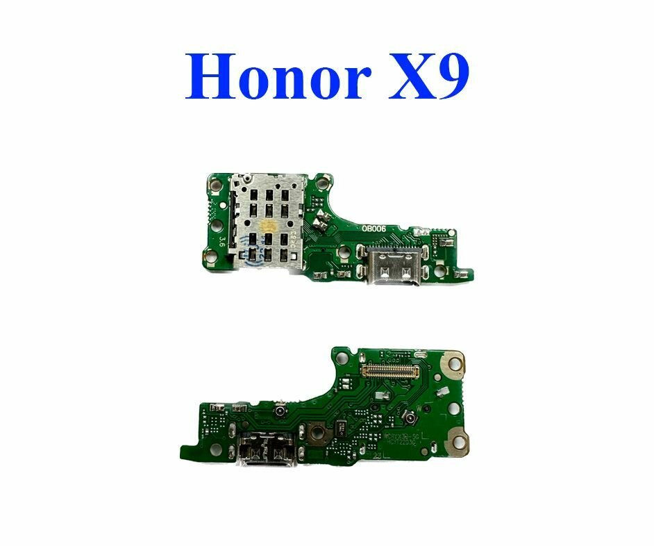 Плата (шлейф) зарядки, нижняя плата для Хуавей Huawei Honor X9 с разъемом зарядки, микрофоном